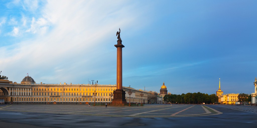 Flug Nach Sankt Petersburg